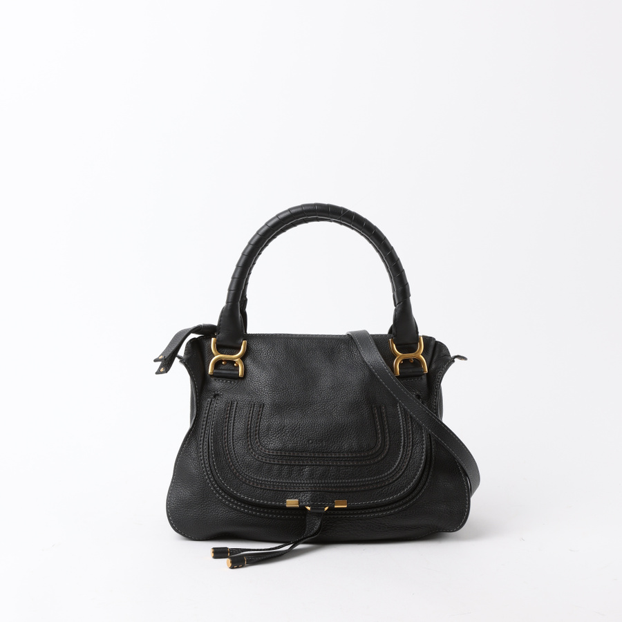 A Retro Tale - CELINE Vintage Medium Marcie Bag