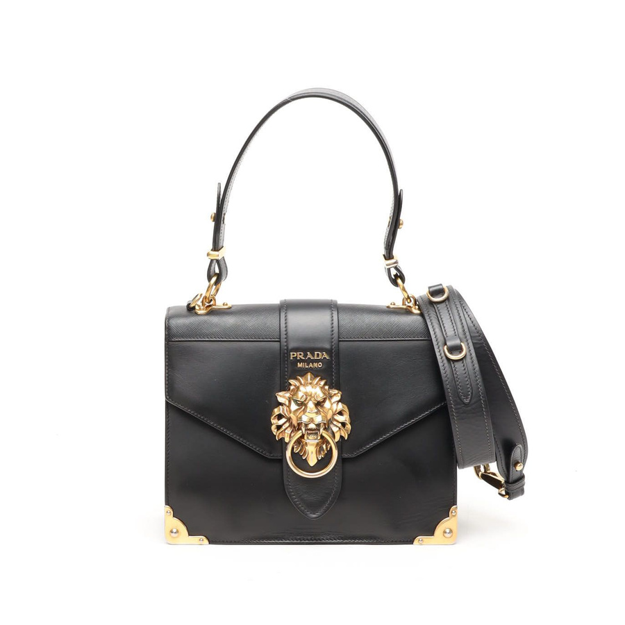 Vintage Prada Cahier Lion Head Limited Edition Bag - WZ599047